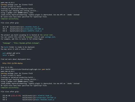 Improve Production Bundle Size Issue Microsoft Fluentui GitHub