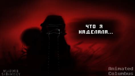 Узи убила своего отца Комиксы Дроны Убийцы Бойся своих Желания 1 часть Youtube