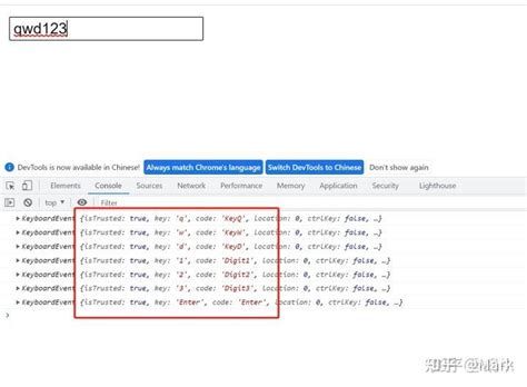 18 vue之按键修饰符 知乎