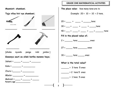 Grade 1 April Holiday Assignments 2024 15866