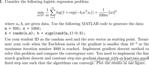 【梯度法、牛顿法matlab实例】迭代求解逻辑回归问题损失函数的最小值matlab损失函数 Csdn博客