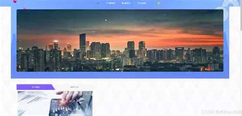 基于pythonflask框架的协同过滤就业系统（开题程序论文） 计算机毕设 Csdn博客