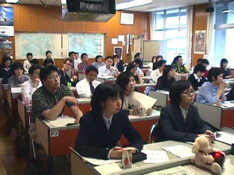 第77回 授業研究会の記録 2000年5月20日 土 佃中学校