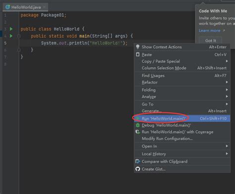 2021新版idea的下载、安装与使用 小白级超详细 知乎