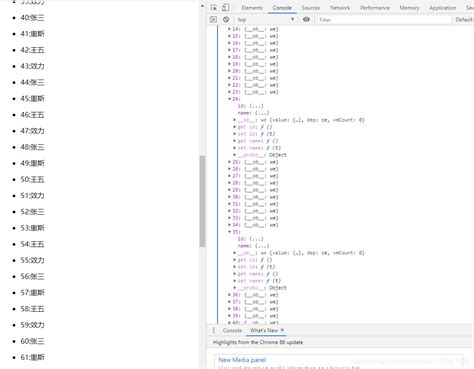 Javascript数组格式的数据转换为json格式数据js 列表数据直接生成json Csdn博客 Javascript数组格式的数据转换为json格式数据js 列表数据直接生成json Csdn博客