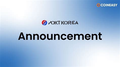 코인이지 포켓 네트워크에 많이 나오는 용어 정리 🟢원격 절차 호출rpc Rpc는 월렛과 같은