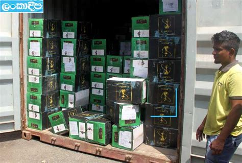 කෝටි 16 ක මත්ද්‍රව්‍ය වරායේදී අල්ලයි Lankadeepa Online