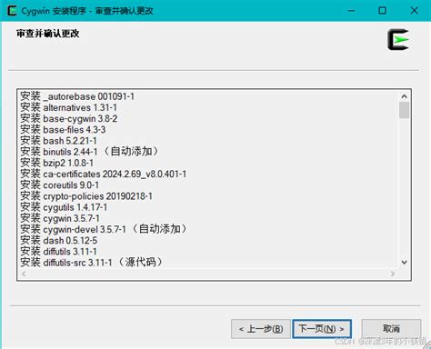 侯捷 C 课程学习笔记:c 环境设置2025版 从零编译第一个c程序侯捷课程 Csdn博客 侯捷 C 课程学习笔记:c 环境设置2025版 从零编译第一个c程序侯捷课程 Csdn博客