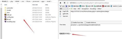 yxcms 1 4 7 · hu3sky s blog