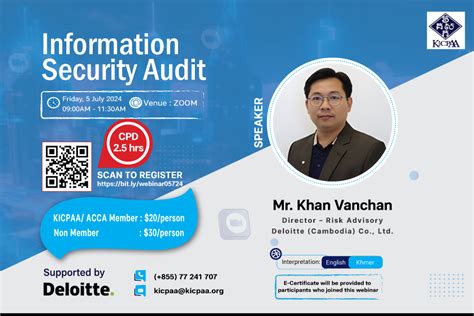 Information Security Audit KICPAA