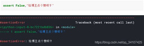 混合整数规划mip 线性规划lp python ortool库 实现 附代码 csdn博客