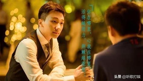 《鱷魚與牙籤鳥》剛開播男女主就同居,四角戀老套路陳柏霖沒人愛 每日頭條 《鱷魚與牙籤鳥》剛開播男女主就同居,四角戀老套路陳柏霖沒人愛 每日頭條