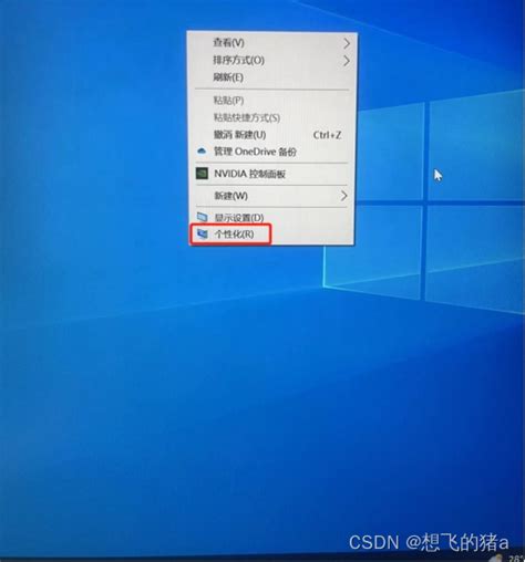 Java8下载安装详细教程，环境配置，java、jre下载安装教程，此电脑图标位置，电脑处理器版本查询查询 Csdn博客