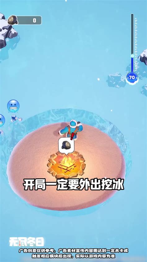 新剧本 长安之乱详细解读 三国志战略版 三战创作者计划 长安之乱 创作者扶持计划 上热门 抖音