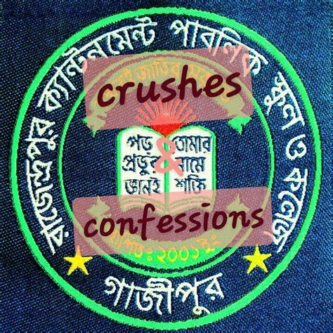 Crushes N Confessions Of Rcpsc