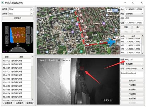 Qt音视频开发37 识别鼠标按下像素坐标 知乎