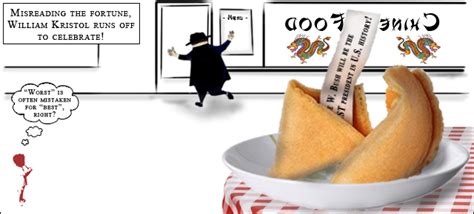 The Prognosticator The Gimlet Ire