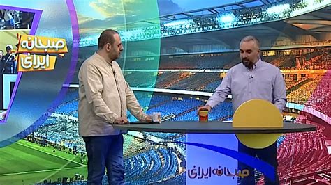 انتقاد مجری تلویزیون از رفتار فغانی در مقابل ترامپ ویدیو ورزش سه