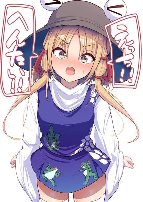 Pyonta Danbooru