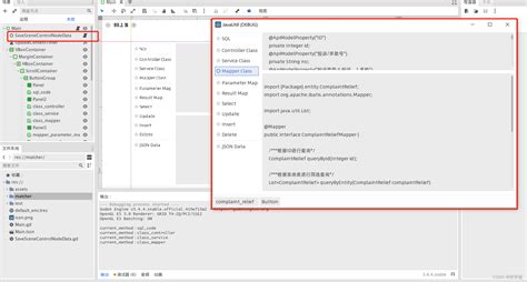 【godot】保存当前场景中所有的子节点的属性godot获得其他场景数据 Csdn博客