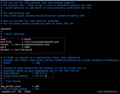 ubuntu20 4服务器安装mysql社区版并开放3306端口
