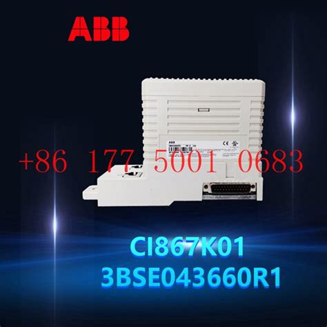 DSQC500 Communication Module ABB ABB XIONGBA
