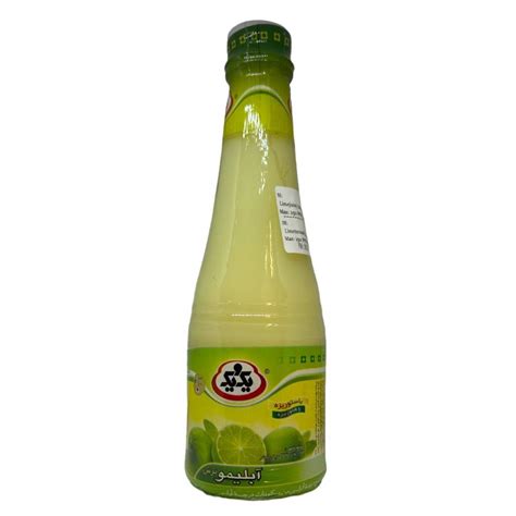 1and1 Lime Juice 330ml Matbah Ab