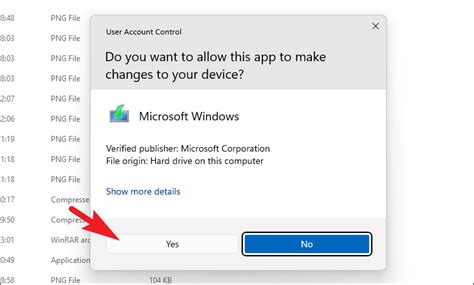 如何修复 Windows 11 上的错误代码 0x80072f8f 0x20000