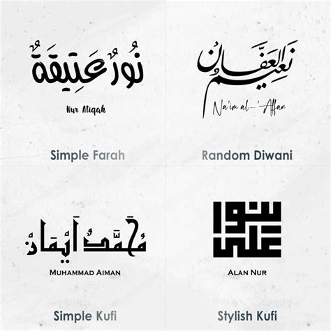 Type Of Font Arabic Calligraphy Typography Logo Fonts Lettering