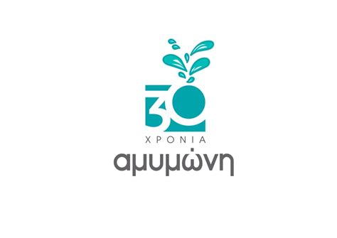 Στον αέρα το ανανεωμένο Site της Sobi Ελλάδας Healthmag Gr