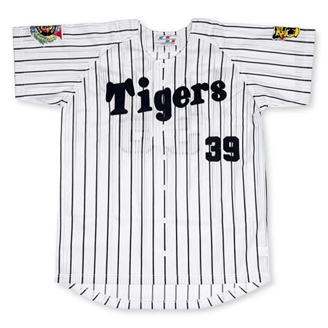 Retro 2003 Champions Npb Hanshin Tigers Akihiro Yano Baseball Jersey