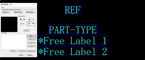 Pads的使用pads分散位置 Csdn博客
