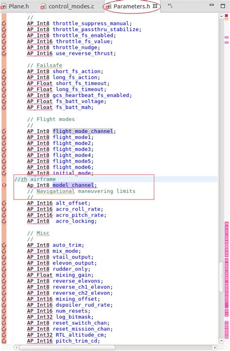 when i add variable in ardupilot firmware can not be passed