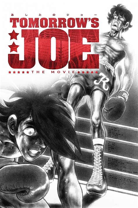 Tomorrows Joe The Movie