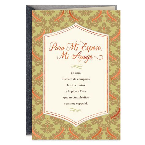 Husband And Friend Spanish Language Religious Birthday Card Greeting