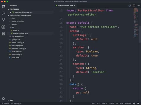 Ideje Atom One Dark Theme