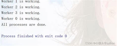 深入探究进程线程和协程并发编程的三重境界 云社区 华为云