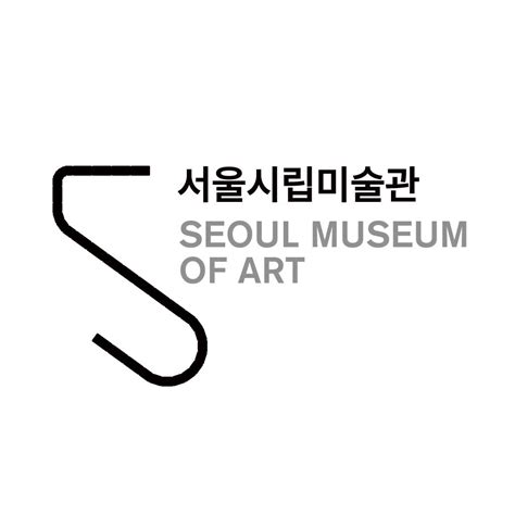 서울시립미술관 Seoul Museum Of Art 서소문본관 그리드아일랜드 《그리드 아일랜드》는 관람객이 전시를