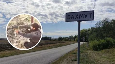 Чеченські бійці на захисті Бахмута ГУР показало як добровольці знищують росіян відео