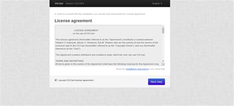 How To Install CS Cart On Ubuntu LTS