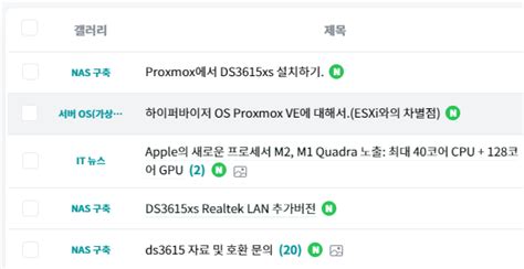 html css 글자수가 너무길때 으로 표시하기