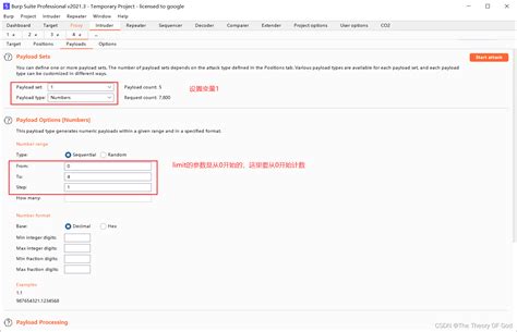 Sql注入 布尔型盲注sql注入漏洞测试布尔盲注 Csdn博客 Sql注入 布尔型盲注sql注入漏洞测试布尔盲注 Csdn博客