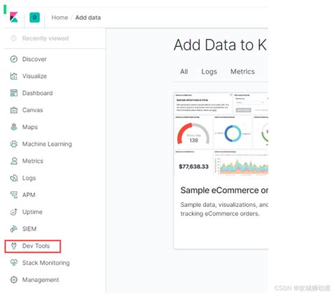 Elasticsearch简介；elasticsearch作用；elasticsearch使用场景；elasticsearch环境搭建；启动和