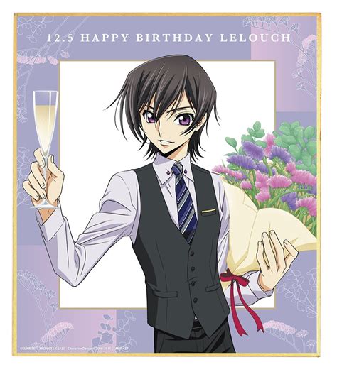 Code Geass Miraculous Birthday