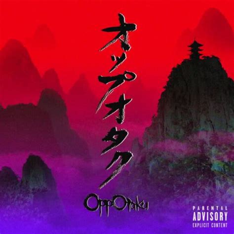 Opp Otaku Jinmenusagi