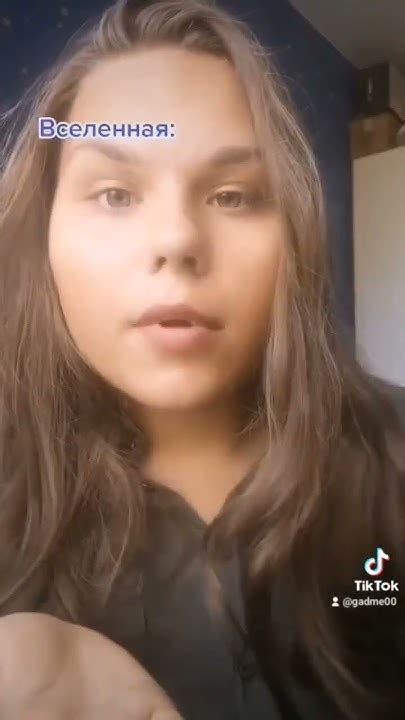 Совсем недавно начала понимать как работает вселенная вселенная мысли желания самоценность