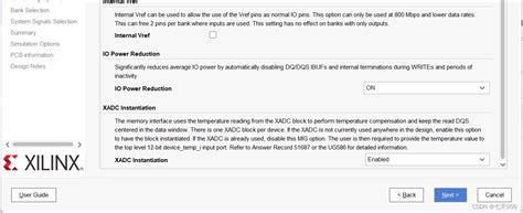 xilinx32bit位宽ddr3读写控制模块编写（1）——migip核的设置 mig ip核的掩码 csdn博客