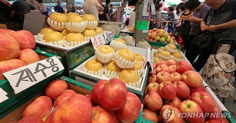 추석 앞두고 작년보다 저렴해진 사과·배 가격