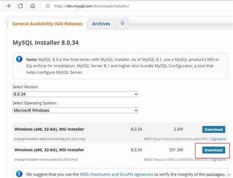 【web实验】mysql的安装 Sql复习web Myql测试搭建 Csdn博客