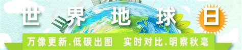 arcgis教程：根据经验半变异函数拟合模型 arcgis教程 地理国情监测云平台